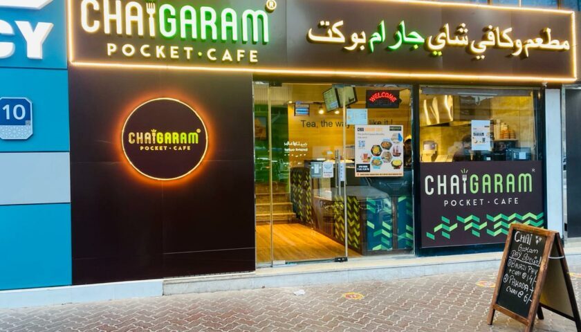 Chai Garam Cafe makes its way to the United Arab Emirates. - Topics Reader