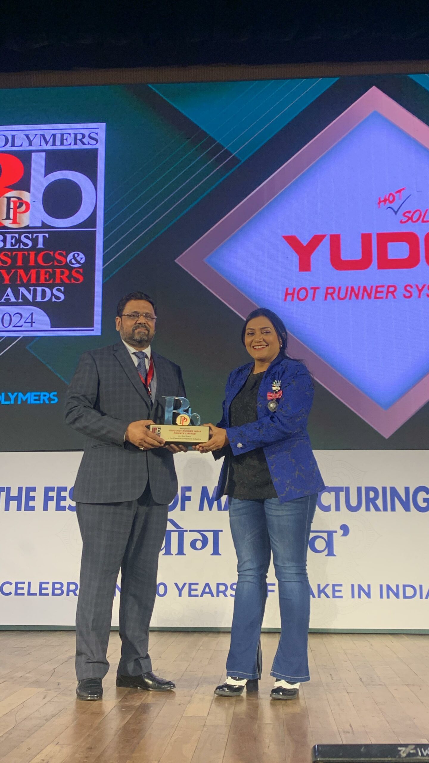 Yudo Hot Runner System Honored with 'ET Polymers Best Brands' Award ...